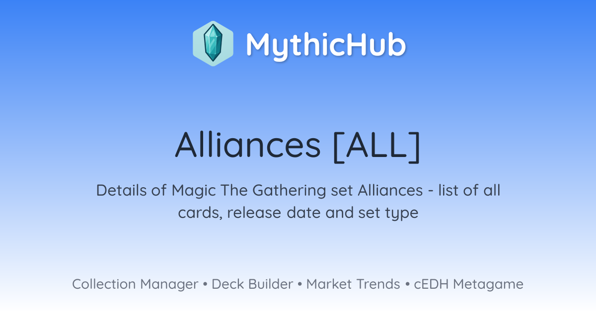 Alliances [ALL] | MythicHub